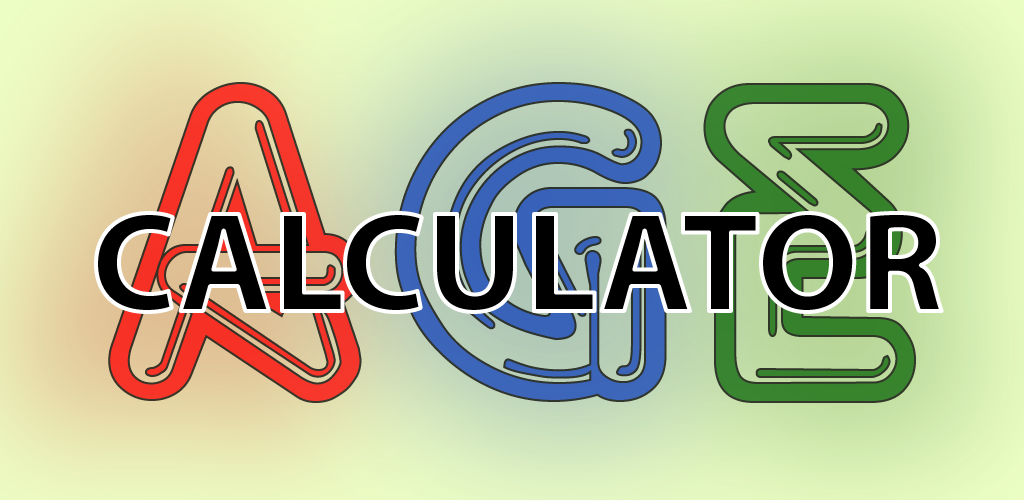 Age Calculator